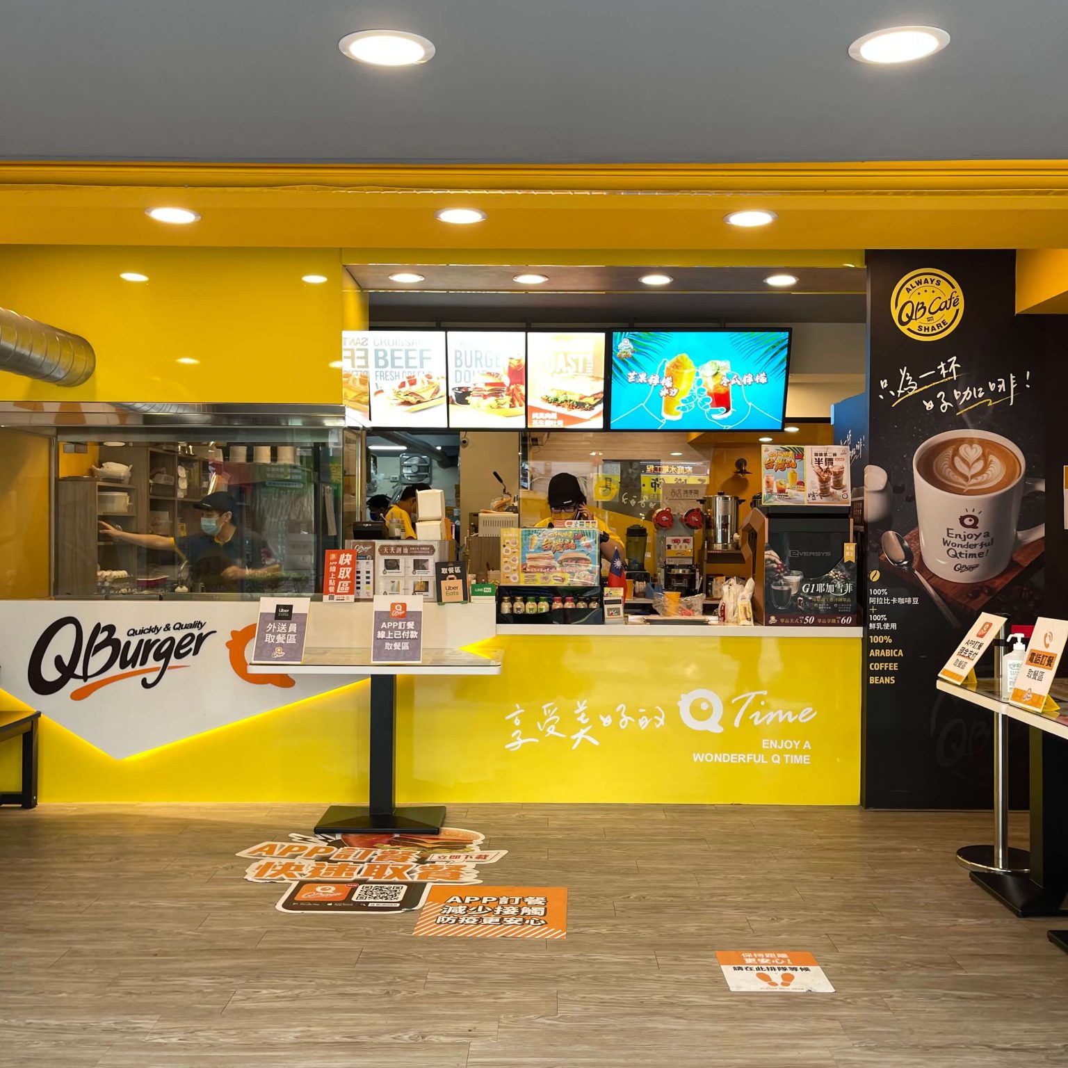 [全台美食] Q Burger饗樂餐飲 - 知名早午餐品牌推出使用台灣在地食材的台灣味早餐！