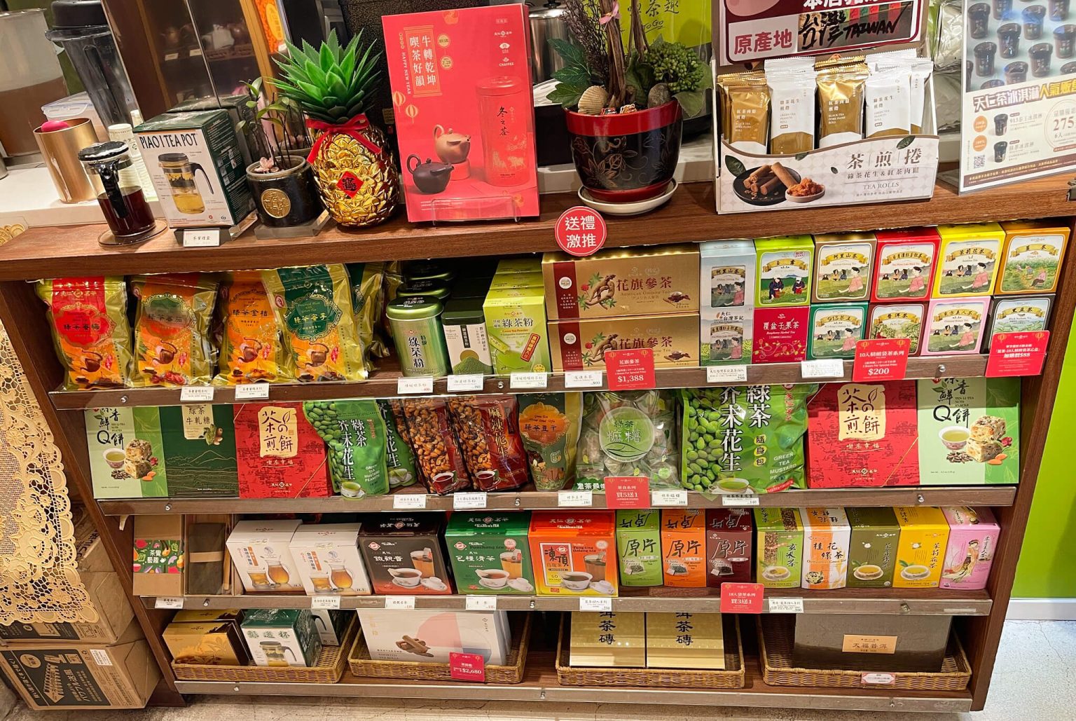 天仁茗茶的2022年外送、外帶、菜單、優惠、最新品項和分店介紹(10月更新)